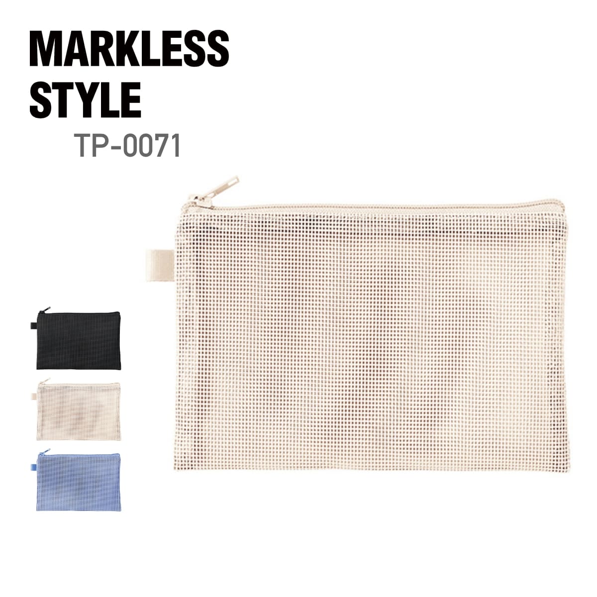 関連商品 ハードメッシュトート（S）(TR-1431) ハードメッシュトート（M）(TR-1432) ハードメッシュフラットポーチ（SS）(TP-0070) ハードメッシュフラットポーチ（M）(TP-0072) メーカー希望小売価格はメーカ...