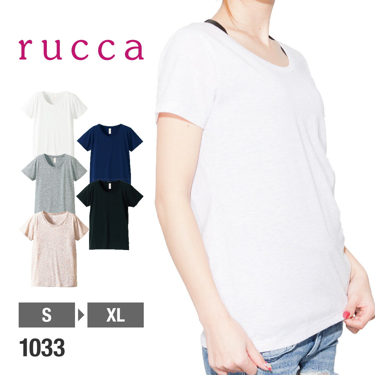 【楽天市場】レディース：無地Tシャツ Tshirt.st楽天市場店