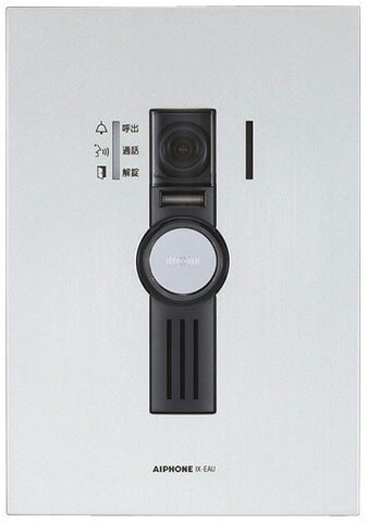 埋込型microSDカード対応（別売品）SXVGA対応夜間照明LED付※こちらの商品のみでは起動致しません。※こちらの商品は受注生産品となります。※インターホンの工事は現在承っておりません。ご了承下さい。検索用カテゴリ337