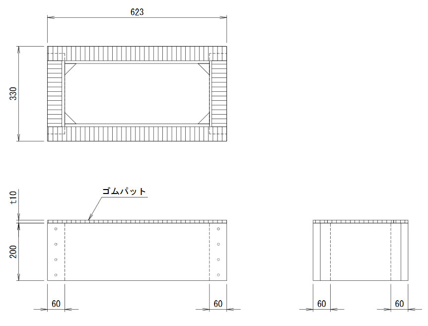 検索用カテゴリ686