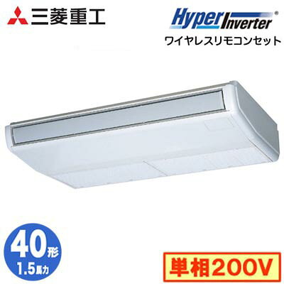 室内機：FDEZP566S×1室外機：FDCVP406HK×1ワイヤレス受信部：LA-E1ワイヤレスリモコン：RCN-D5×1室内機寸法：高さ210×幅1070×奥行690mm 28kg室外機寸法：高さ640×幅800(＋71)×奥行290...