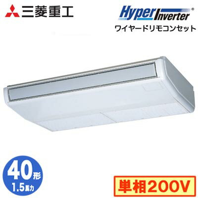 室内機：FDEZP566S×1室外機：FDCVP406HK×1リモコン：RC-DX3D×1室内機寸法：高さ210×幅1070×奥行690mm 28kg室外機寸法：高さ640×幅800(＋71)×奥行290mm 重さ47kg能力目安：事務所 ...