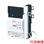 パナソニック 電設資材住宅分電盤・分電盤主幹用ブレーカBJF3100325[単3]中性線欠相保護付漏電ブレーカコスモパネルコンパクト21スッキリパネルコンパクト21ぴたっとばんコンパクト21 主幹専用100AF 100A電設資材につきまして...