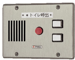 窓数：2最大：表示窓6電源アダプターPS-1225Aが必要です※こちらの商品は受注生産品となります。※インターホンの工事は現在承っておりません。ご了承下さい。検索用カテゴリ337