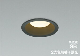 壁スイッチで簡単に光色切替が可能です。本体：鋼・ブラック塗装サイズ：幅-φ110 出幅-3 埋込穴径-φ100 埋込高-42 取付必要高-78mm 重-0.5kg◆消費電力：8.1W◆光束値：595lm◆9VA（100V）◆色温度：2700...