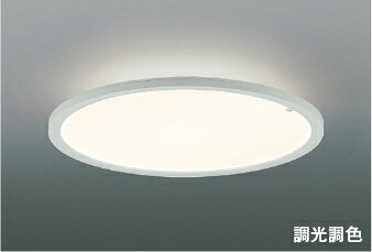 導光板を使用した均一な発光によるまぶしさを抑えた美しいあかりと天井面へのやわらかな関節光で、空間を演出します。パネル：アクリル・乳白色サイズ：高-67 幅-φ400mm 重-1.4kg◆消費電力：32.0W◆光束値：3560lm◆33VA（...