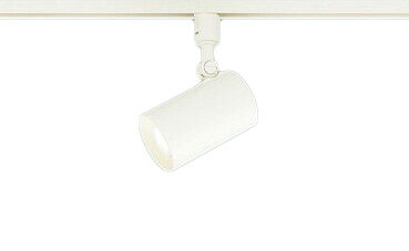LED内蔵、電源ユニット内蔵LED（温白色タイプ）色温度：3500K質量：0.5kg器具光束：715lm電圧：100V消費電力：7.4W消費効率：96.6lm/W【アルミダイカストセード】ホワイトRa83集光タイプ（ビーム角24度）100V...
