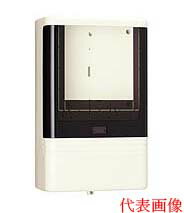 アイボリー色適用電力量計：単(3)相3線式120A 1個用都市再生機・EF-104-3対応品※画像は代表型番です※電設資材につきましては、一個単位での販売ができない商品もございます。※画像は代表型番のものです。実際の商品の仕様とは異なる場合...