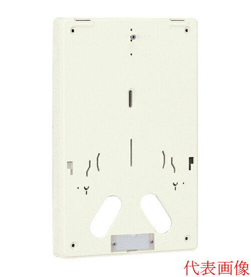 材質：スチロール系樹脂アイボリー色適用電力量計：単相2線式 30A 1個用※電設資材につきましては、一個単位での販売ができない商品もございます。※画像は代表型番のものです。実際の商品の仕様とは異なる場合があります。検索用カテゴリ573