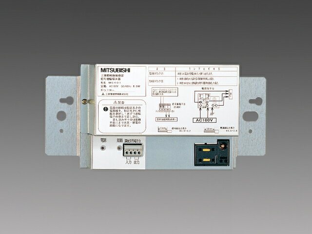 定格電圧：AC100〜254V50/60Hz消費電力：8W質量：0.8kg使用環境：温度0〜40℃ 湿度85％以下（結露しないこと）接続台数：LED電源：120台以下※こちらの商品は受注生産品となります。検索用カテゴリ385