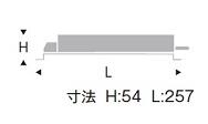 電源電圧：AC100-242V■適合機種Rsシリーズ：6500タイプDUALシリーズ：D400検索用カテゴリ368