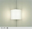 LEDユニットフラット形（径75mm）4.3W（GX53-1）・広角形 温白色／3500Kアクリル 乳白（マット）寸法：巾142 高132 出138mm 0.4kgカバー化粧ネジ式●密閉型●AC100V●光源寿命40000時間●調光器併用不...