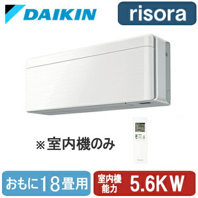 インテリアの質にこだわった、スタイリッシュな空間でくつろぎたい。薄さで、空間に溶け込む。「スタイリッシュなデザイン」質感と、色で、空間に溶け込む。「7色の多彩なカラーバリエーション」からだに気流があたりにくく、冬も、夏も、心地いい。「天井気...