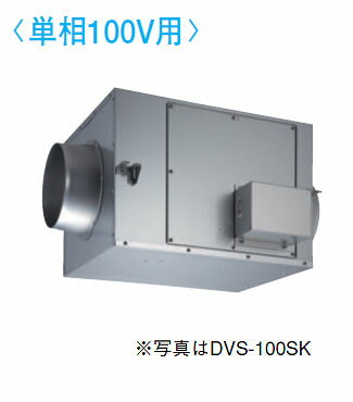 羽根サイズ：220mm単相100V適用パイプ・ダクト寸法：φ200mm強-弱速調可能 SL端子付天地逆・点検パネル下・縦取り付け可能※適用スイッチ別売※換気扇の工事は現在承っておりません。ご了承下さい。検索用カテゴリ281商品画像仕様表仕様図