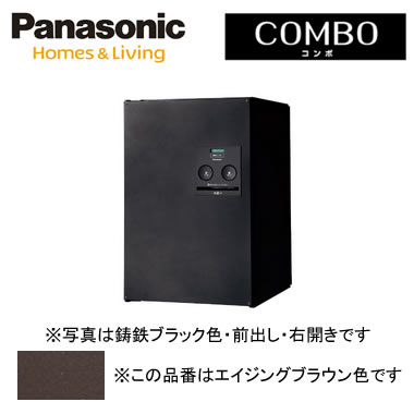 外出中でも在宅中でも宅配便の受け取りは、コンボにおまかせ！ミドルタイプ荷物の配達・取り出しは簡単万一の閉じ込め防止機構付き内部のレバーに触れると内部から開けられます。受取り最大サイズ・重さ：幅360mm・奥行340mm・高さ500mm・20...