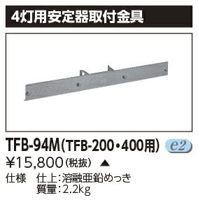 仕上：溶融亜鉛めっき質量：2.2kg検索用カテゴリ401