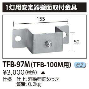 仕上：溶融亜鉛めっき質量：0.2kg検索用カテゴリ401