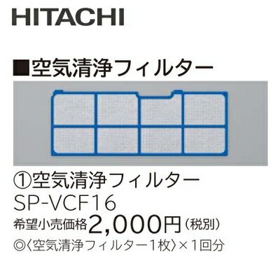 ※メーカー規定により、直送先は工務店様・販売店様のご住所限定となります。個人宅/離島等一部地域への配送は別途送料が必要になります。あらかじめご了承ください。検索用カテゴリ536