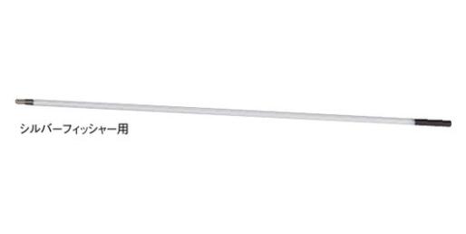 フィッシャー1番竿（先端竿）の交換に！適合機種品番：DVF-5000サイズ：345mm検索用カテゴリ761