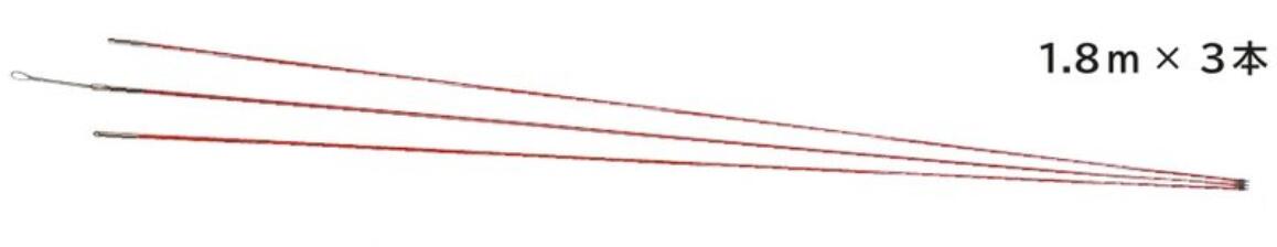 1.8m×3本φ4＋被覆ロッド径：φ5mmロッド色：オレンジPP被覆：ありロッド両端ネジ径：M5（段付凸ネジ・凹ネジ）復元可能曲げ半径：20cm検索用カテゴリ761