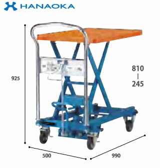 最大積載量：250kgテーブルサイズ：500×800mmテーブル高さ：245〜810mm※法人様向け限定の商品となります。個人宅への配送はできません。ご了承ください。※こちらの商品は送料別途お見積りとなります。検索用カテゴリ770