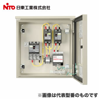 既設住宅へのPit-2Gシリーズ設置時に適した引込分岐盤●既設住宅へのEV6kW充電設備の施設例「方式C」に対応しています。●雷対策として、標準で電源用SPD（クラスII）を搭載しています。【仕様】IP規格 屋外用 IP44塗装色 ライトベ...