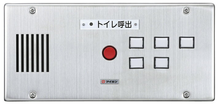 電源アダプターPS-1225Aが必要です※こちらの商品は受注生産品となります。※インターホンの工事は現在承っておりません。ご了承下さい。検索用カテゴリ337