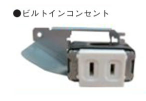 ※換気扇の工事は現在承っておりません。ご了承下さい。検索用カテゴリ279商品画像仕様表仕様図