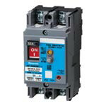 定格電圧・遮断容量(sym)：AC100-200V両用AC200V：2.5kA、AC100V：2.5kA電設資材につきましては、一個単位での販売ができない商品もございます。検索用カテゴリ447