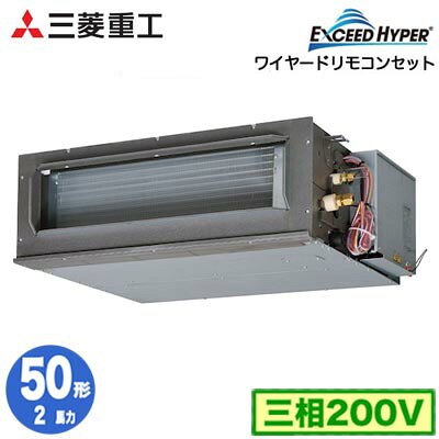 超高効率を実現する立役者。R32冷媒使用『EXCEED HYPER』室内機：FDUZP566S×1室外機：FDCZP506H×1リモコン：RC-DX3D×1室内機寸法：高さ280×幅750×奥行635mm 29kg室外機寸法：高さ640×幅...