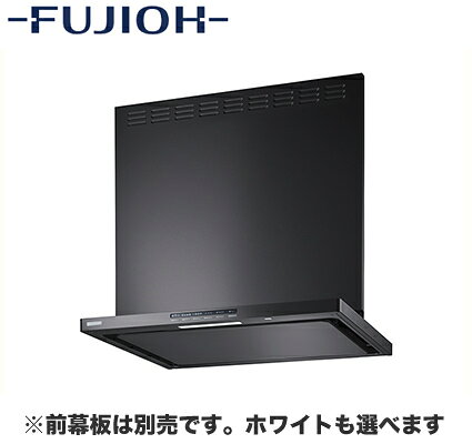 商品サイズ：幅750mm×奥行600mm×高さ500mmまたは600mmまたは700mmご確認下さい：　※受注生産品のため、お届けまで約2週間程度かかります。※お急ぎの方はスタッフまでご相談ください。　※商品の詳細寸法に関しては図面をお渡し...
