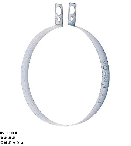 Φ50用※換気扇の工事は現在承っておりません。ご了承下さい。検索用カテゴリ280商品画像仕様表仕様図