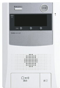4-1・1形AC電源直結式●ガス漏れ警報機能●火災感知器連動●非常通報機能※こちらの商品のみでは起動致しません。※こちらの商品は受注生産品となります。※インターホンの工事は現在承っておりません。ご了承下さい。検索用カテゴリ340