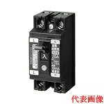 パナソニック 電設資材ブレーカ小型漏電ブレーカBJS3011N30AF2P1E O.C付30A 10mA電設資材につきましては、一個単位での販売ができない商品もございます。※当商品のみの工事は現在承っておりません。ご了承下さい。検索用カテゴ...