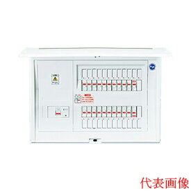 パナソニック 電設資材住宅分電盤・分電盤エコキュート・電気温水器・IH対応住宅分電盤BQE85102B2オール電化対応リミッタースペースなし分岐タイプエコキュート用ブレーカ容量20A(分岐実装)[単3]主幹：中性線欠相保護付漏電ブレーカAB...