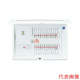 パナソニック 電設資材住宅分電盤・分電盤エコキュート・電気温水器・IH対応住宅分電盤BQE87142B2オール電化対応リミッタースペースなし分岐タイプエコキュート用ブレーカ容量20A(分岐実装)[単3]主幹：中性線欠相保護付漏電ブレーカAB...