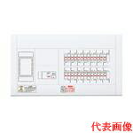 パナソニック 電設資材住宅分電盤・分電盤スッキリパネル コンパクト21BQW35144[リミッタースペース付]露出・半埋込両用形[単3]主幹：中性線欠相保護付漏電ブレーカ(ELB)回路数+回路スペース：14+4 50A電設資材につきましては...