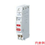 パナソニック 電設資材住宅分電盤・分電盤コンパクトブレーカSH型BSH2302C2P2E 100/200V 30A5.5平方mm用棒圧着端子同梱電設資材につきましては、一個単位での販売ができない商品もございます。※当商品のみの工事は現在承っ...