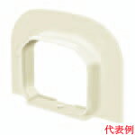 天井面や壁面からのダクトの取出し時に使用します。電設資材につきましては、一個単位での販売ができない商品もございます。検索用カテゴリ739