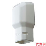 被覆銅管を壁から引き出す部分に使用する化粧カバーです。スッキリしたフォルムのスタンダードタイプです。電設資材につきましては、一個単位での販売ができない商品もございます。検索用カテゴリ739
