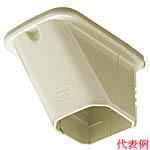 天井面や壁面からのダクト取り出しや、床面への立下げ時に使用します。室内はもちろん屋外でもご使用いただけます。電設資材につきましては、一個単位での販売ができない商品もございます。検索用カテゴリ739