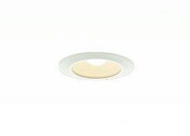 (ランプ付)LED電球 0.5W（E12）電球色 2800K鋼板 白塗装径φ66 埋込穴φ55 埋込深80mm0.2kg■傾斜天井にも使用可能（55°まで）■AC100V■取付可能天井厚5〜25mm■ブローイング工法・マット敷工法使用可能■...