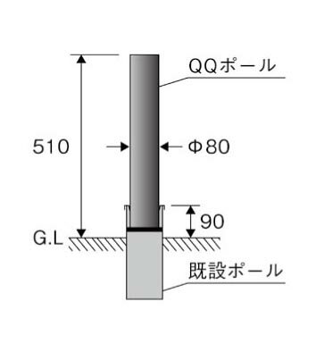 質量：0.6kg【ポール】ステンレス(シルバーメタリック)ポール径：φ80・高さ600mm既設ポール径φ100高さ600mm、ローポール用【適合灯具】LGW45500Z【適合灯具】LGW45503Z【適合灯具】LGW45504SZ【適合灯具...