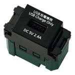 マット仕上げマットブラック入力：AC100V 25VA、50Hz/60Hz出力：DC 5V 2.4A電設資材につきましては、一個単位での販売ができない商品もございます。検索用カテゴリ415