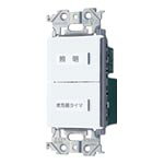 ほたるスイッチB、一時動作/遅れ停止スイッチ2箇所操作形マットホワイト●WTA54656H・Bの［照明］の表示はネームカードではなく、印字です。電設資材につきましては、一個単位での販売ができない商品もございます。検索用カテゴリ415