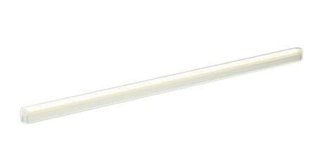 ●白熱灯のように調光できる「温調」LED25W電球色〜キャンドル色/2700K〜2000Kアルミ型材 白アルマイトポリカーボネート 乳白（マット）巾36 長1492 高46mm1.8kg調光調色機能付（100%・2700K〜1%・2000K...