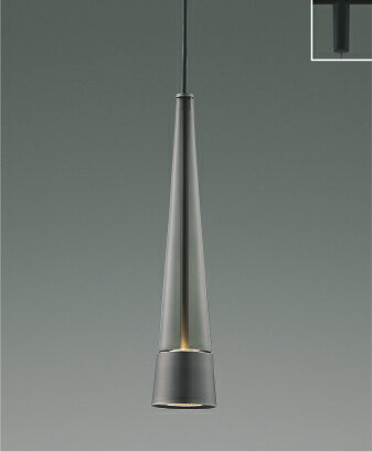 ミニマルでスタイリッシュな円錐状のフォルムは低重心でリラックス感のある空間になじみます。金属のソリッドな素材感と関節光が広がる軽やかなガラスの対照的な表情を同系色で穏やかにまとめたデザイン。本体：アルミ・黒ニッケルメッキヘアラインマット セ...