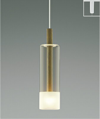 ◆天然木の素材感が印象的なペンダント。ガラス消し仕上げの明度は重厚感をやわらげ、それぞれの素材の良さがいっそう引き立ちます。セード：ガラス・透明部分消し 飾：ウォールナットサイズ：高-340 幅-φ85 全長-1360〜660mm 重-0....