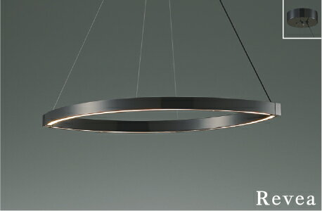 大型サイズでも圧迫感を与えない、抜け感のあるオーバルデザインペンダント。モダンインテリアと調和し、空間のグレード感を高めます。本体：アルミ・黒ニッケルメッキ セード：アクリル・乳白色消しサイズ：高-42 幅-891×492 全長-1400〜...