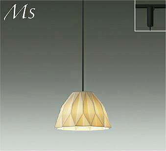 LED 5.9W 電球色／2700Kダクト取付専用プラスチック（鉱物由来素材含有）白（透過）●12VA●吊高さ調節可能●AC100V●光束維持時間40000時間●調光器併用不可定格光束 430 lm定格消費電力 5.9 W固有エネルギー消費...